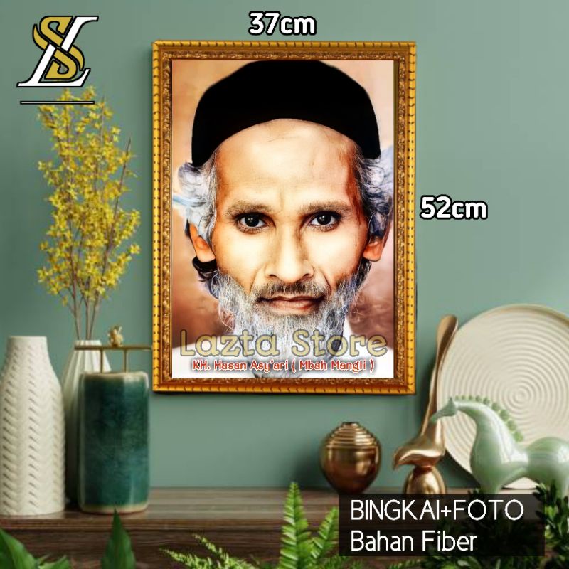 Jual FRAME PIGURA FOTO KH. HASAN ASY'ARI (Mbah Mangli)|BINGKAI FOTO ...