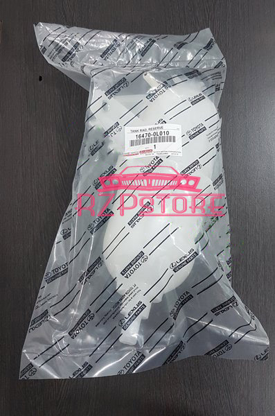 Jual Tabung Radiator Innova Inova Diesel Hilux Fortuner Original Asli ...