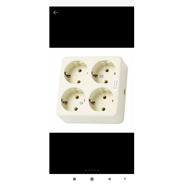 Jual Uticon S-448N Stop Kontak 4-IN-1 - Colokan Stopkontak 4 Lubang ...