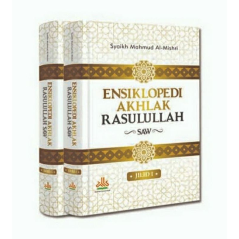 Jual Ensiklopedi Akhlak Rasulullah SAW 1 & 2 jilid (ORIGINAL) | Shopee ...