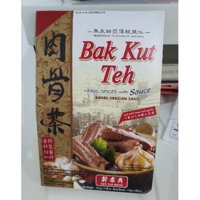 Jual SIN TAI HING bak kut teh / bakkutteh | Shopee Indonesia
