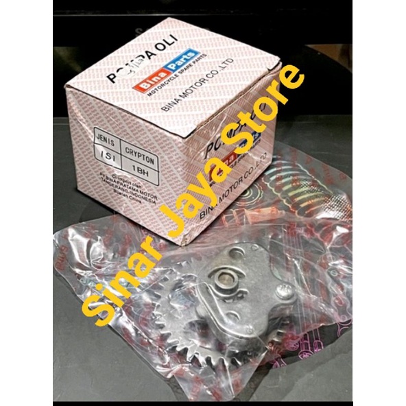 Jual Pompa Oli Crypton /Vega / Jupiter | Shopee Indonesia