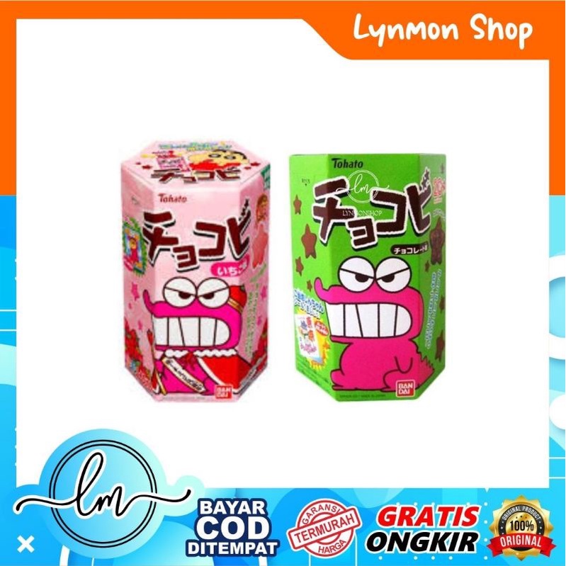 Jual Tohato Chocobi Sinchan Snack - Cocobi Chocolate / Strawberry ...