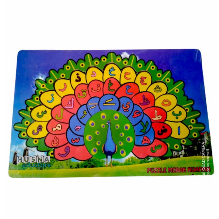 Jual puzzle kayu merak hijaiyah - mainan kayu edukasi | Shopee Indonesia