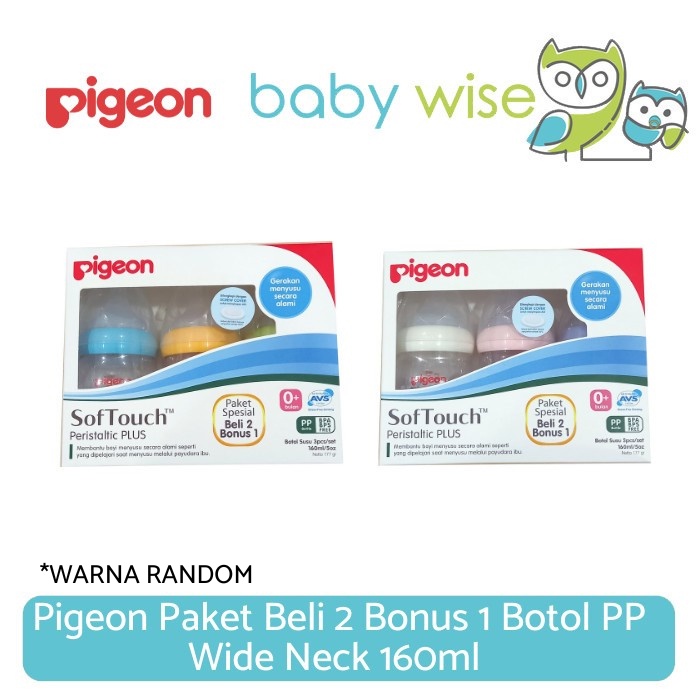 Jual Pigeon Paket Beli 2 Bonus 1 Botol PP Wide Neck 160ml | Shopee ...