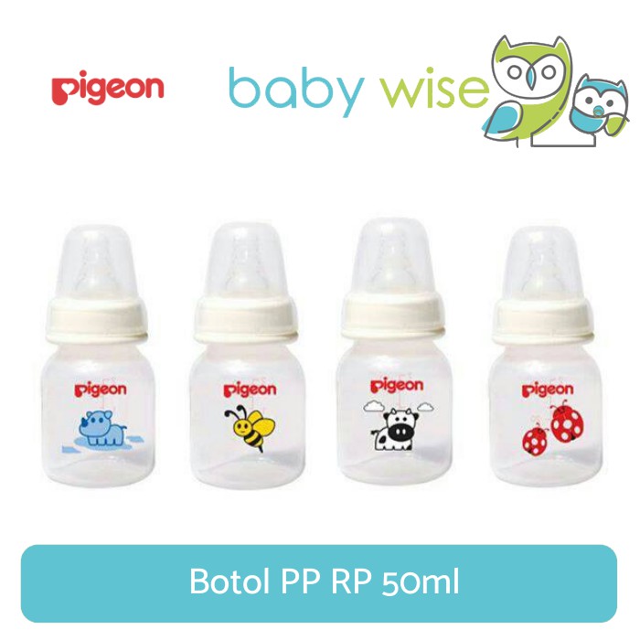 Jual Pigeon Botol PP RP 50ml | Shopee Indonesia