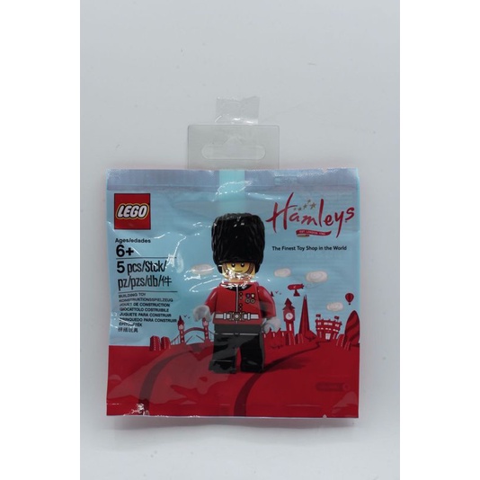 Jual Lego Minifigure Hamleys London Figure Royal Guard | Shopee Indonesia