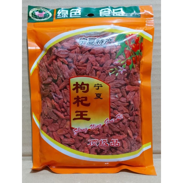 Jual GOJIBERRY 250gr | BOXTHORN | KICI MERAH | KICHI | BUAH | KI ZHI ...