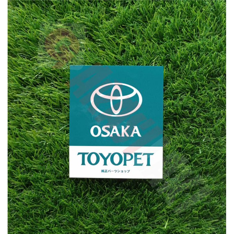 Jual Sticker/OSAKA/TOYOPET/KOTAK | Shopee Indonesia