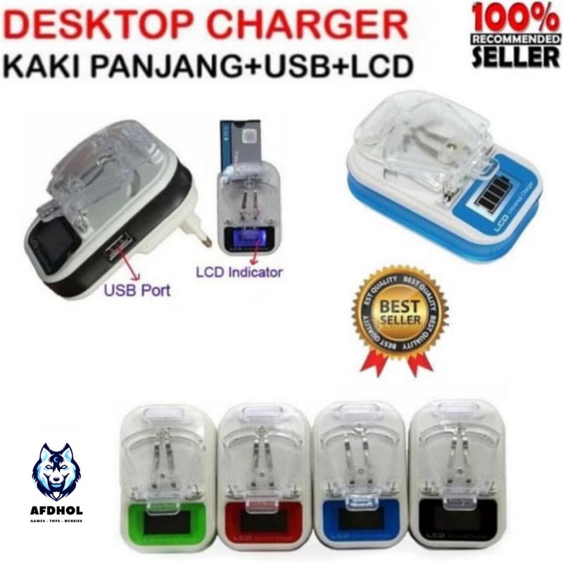 Jual BATOK DESKTOP CHARGER JEPIT LCD UNIVERSAL BATERAI BATTERY TRAVEL ...