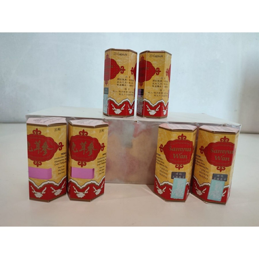 Jual Samyun Wan OBAT PENGGEMUK BADAN / Sam yu wan Wisdom / Samyunwan 20 ...