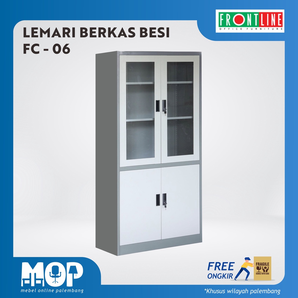 Jual Lemari Besi lemari Berkas FC 06 FRONTLINE | Shopee Indonesia