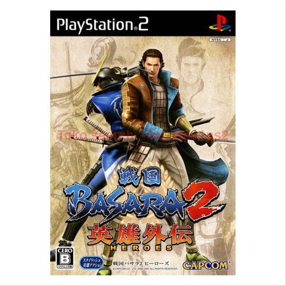 Jual Sengoku Basara 2 Heroes Kaset PS2 - CD PS2 - Game PS2 | Shopee Indonesia