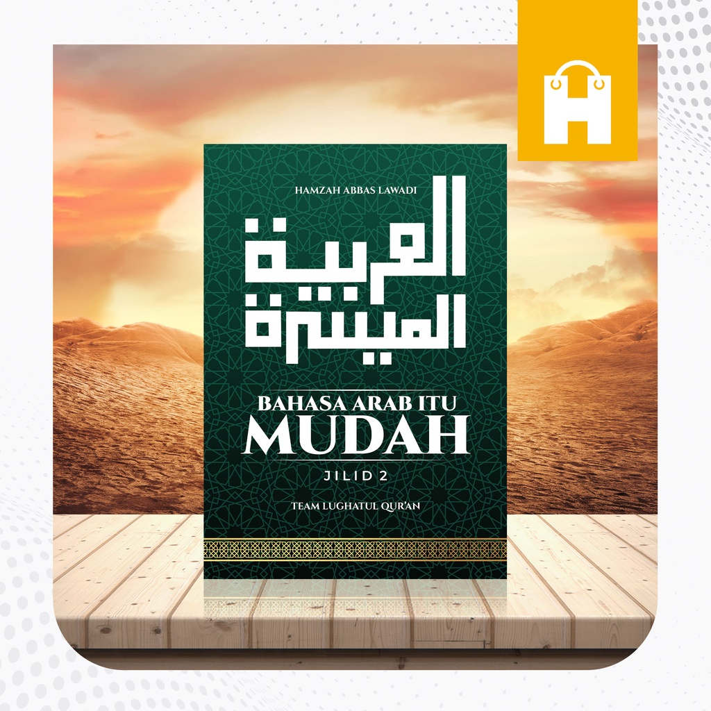 Jual Kitab Al Arabiyyah Al Muyassarah Jilid 2 | Shopee Indonesia