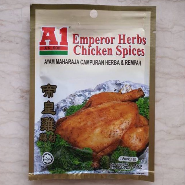 Jual A1 Emperor Herbs Chicken Spices Ayam Maharaja Herba & Rempah ...