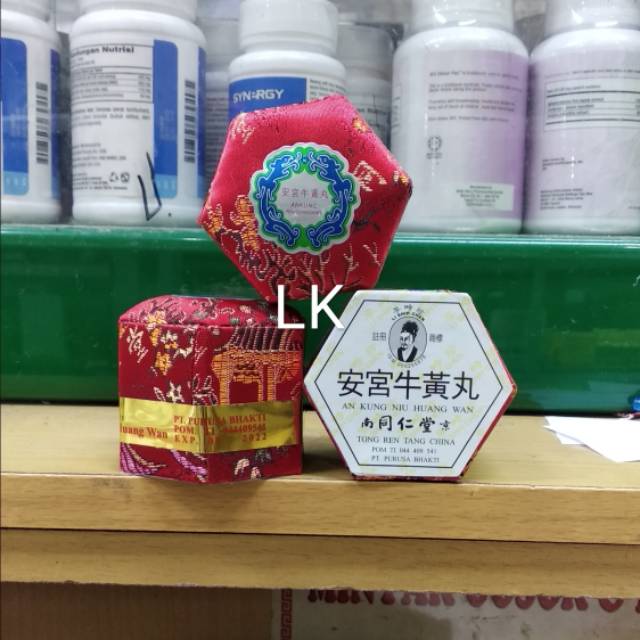 Jual An Kung Ankung Angong Niu Huang Wan Purusa Bhakti | Shopee Indonesia