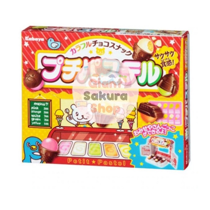 Jual Kabaya Petit Pastel Chocolate 45gr10x8 / snack jepang / biskuit ...