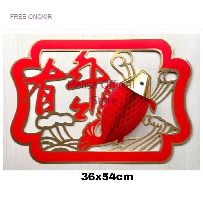 Jual Ready MK30 Tempelan Segi Honeycomb 3D Tulisan Netral Dekorasi ...