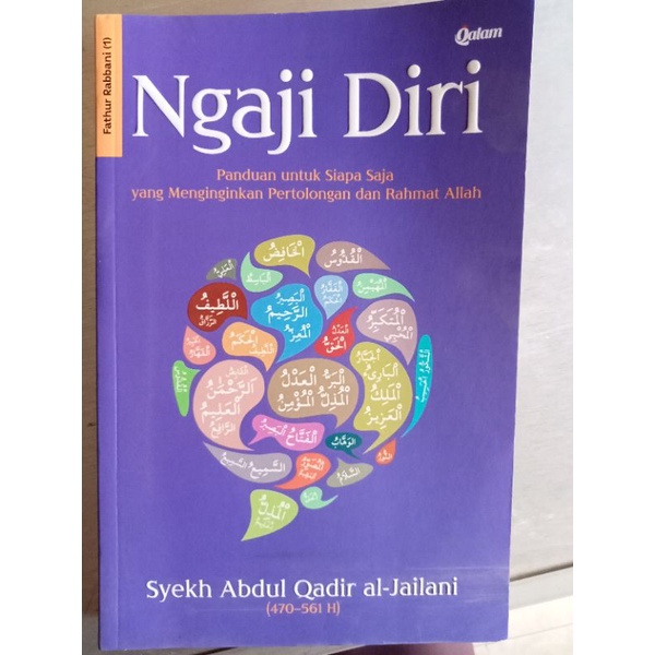 Jual kitab Ngaji Diri terjemah kitab Al Fathur Robbani | Shopee Indonesia