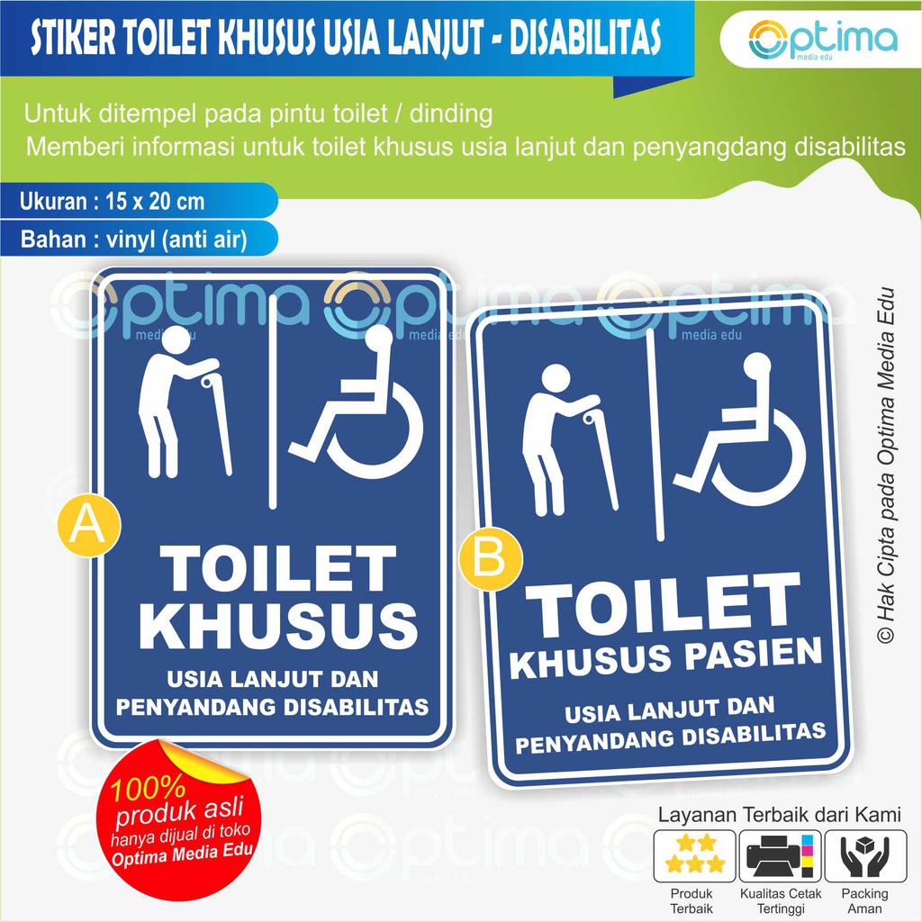 Jual STIKER TOILET KHUSUS (PASIEN) LANJUT USIA DAN DIFABILITAS | Shopee ...
