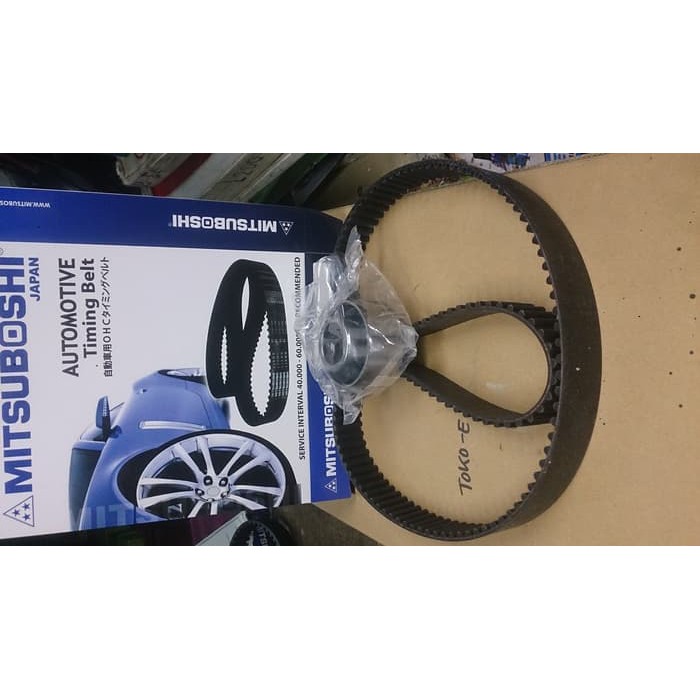 Jual READY!! Timing belt set Proton Gen-2 , EXORA, WAJA, PERSONA ...