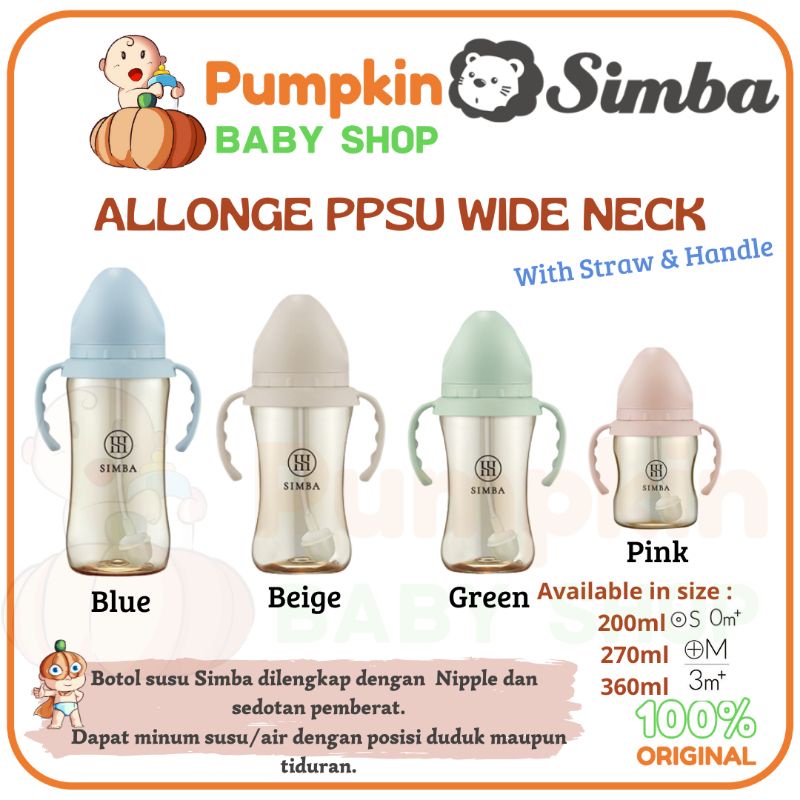 Jual SIMBA PPSU Bottle Wide Neck Straw Handle 200ml/270ml/360ml | Shopee Indonesia