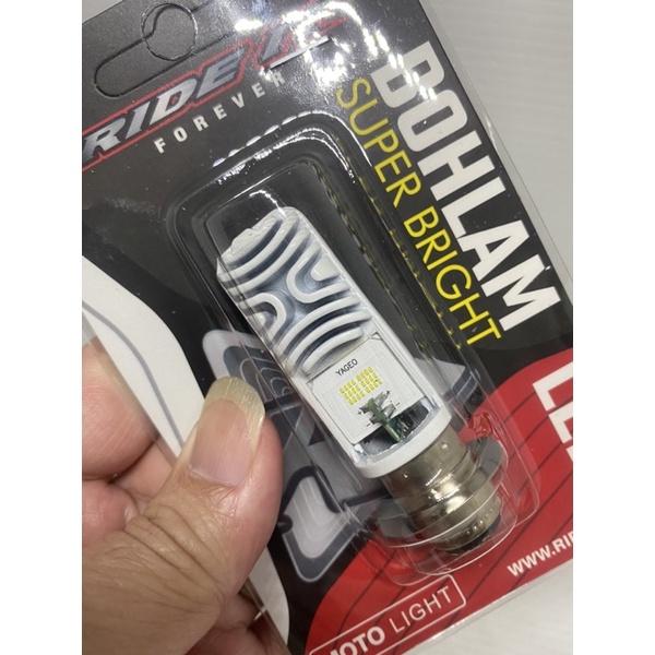 Jual Bohlam led DOP led LAMPU led BEBEK GRAND BEAT MIO VARIO SHOGUN ...