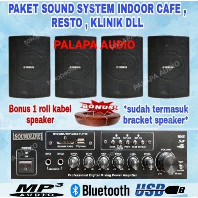 Jual Paket Sound System Indoor Cafe / Resto / Yamaha ( 4 speaker ) | Shopee Indonesia