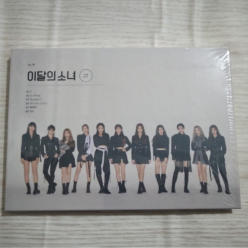 Jual LOONA This Month’s Girl - Mini Album Vol.2 [#] (Normal B) | Shopee ...
