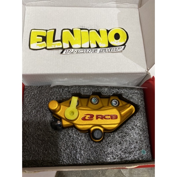 Jual RCB CALIPER S SERIES HONDA CLICK GOLD | Shopee Indonesia