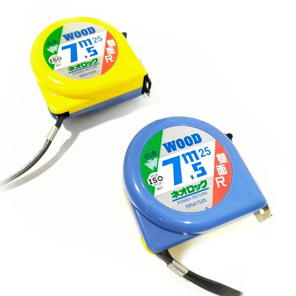 Jual Meteran Hongsui 7.5 Meter Merek WOOD Bolak balik / Meteran ...