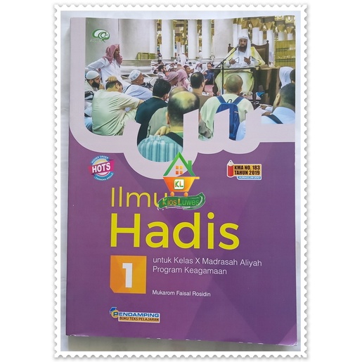 Jual Buku Ilmu Hadis MA Program Keagamaan Madrasah Aliyah Kurikulum Terbaru Keputusan Menteri ...