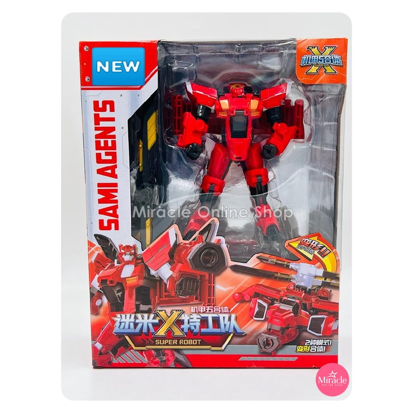 Jual MAINAN TRANSFORMER SUPER ROBOT X JADI MOBIL / MOBIL JADI ROBOT ...