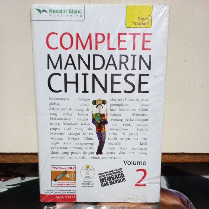 Jual Buku Kamus - COMPLETE MANDARIN CHINESE Volume 2 ( Membaca dan ...