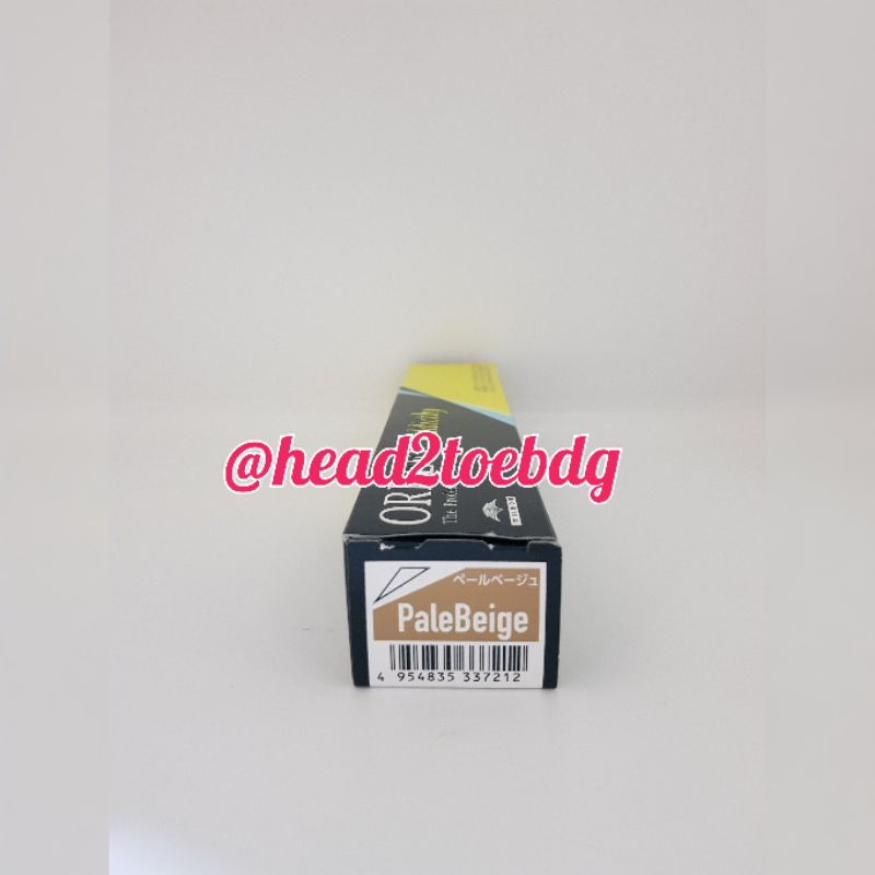 Jual Ordeve Addicthy MILBON (Cat Rambut) | Shopee Indonesia