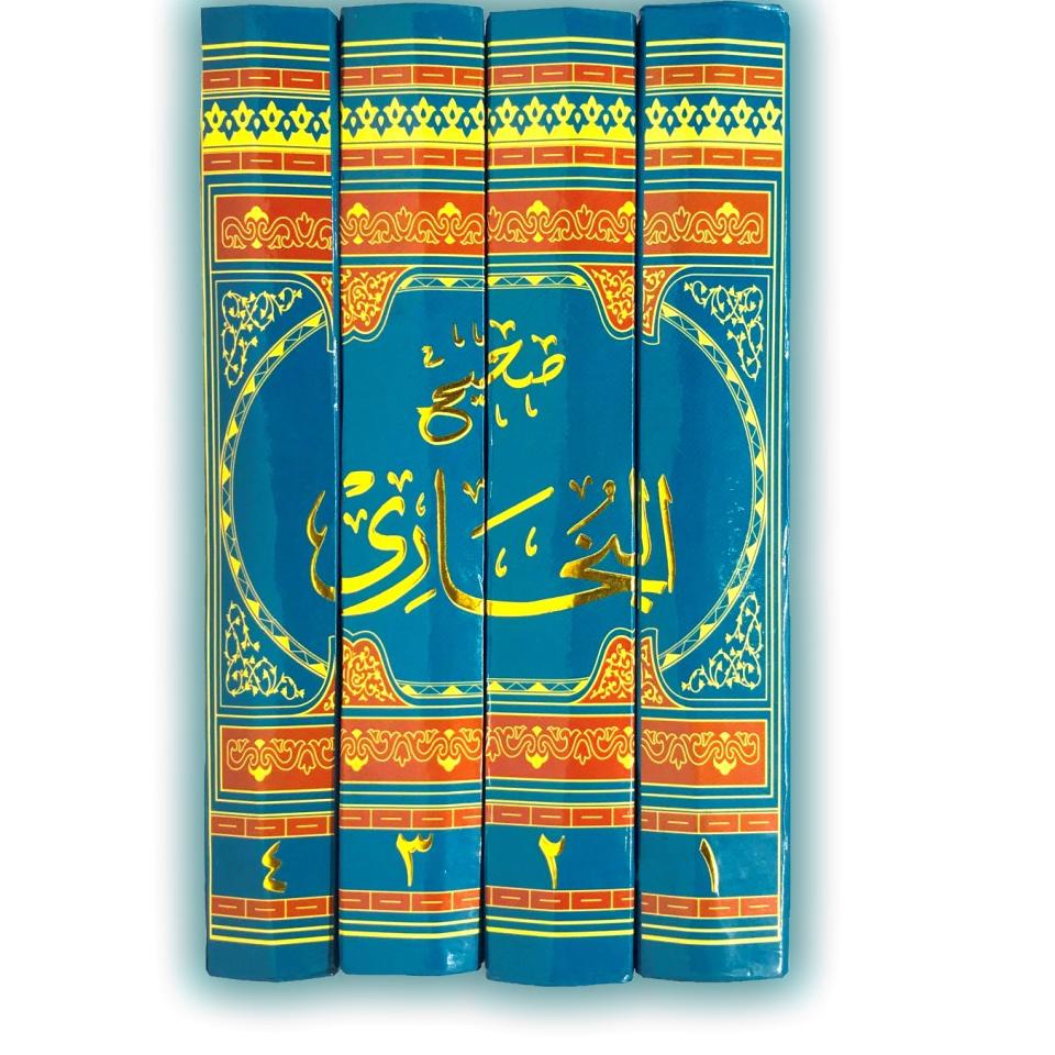 Jual ENIV Buku Kitab Hadits Shohih SHAHIH BUKHARI Bukhori Jilid 1 - 4 ...