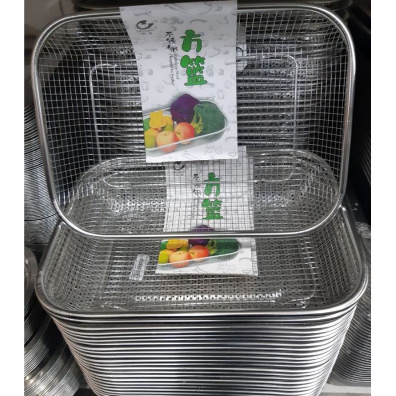 Jual Peniris minyak buah sayuran stainless/Saringan stainles/Nampan ...