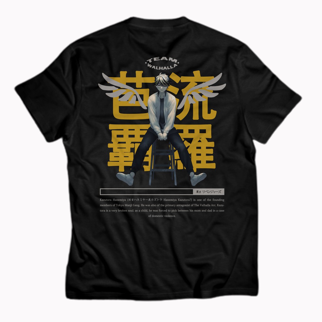 Jual Kaos ANIME TOKYO REVENGERS KAZUTORA HANEMIYA / BAJU ANIME TOKYO ... Jual Kaos ANIME TOKYO REVENGERS KAZUTORA HANEMIYA / BAJU ANIME TOKYO ...