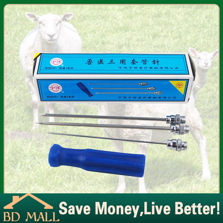 Jual Trocar Sapi Trokar Alat Penghilang Perut Kembung Bloat Hewan Pada ...