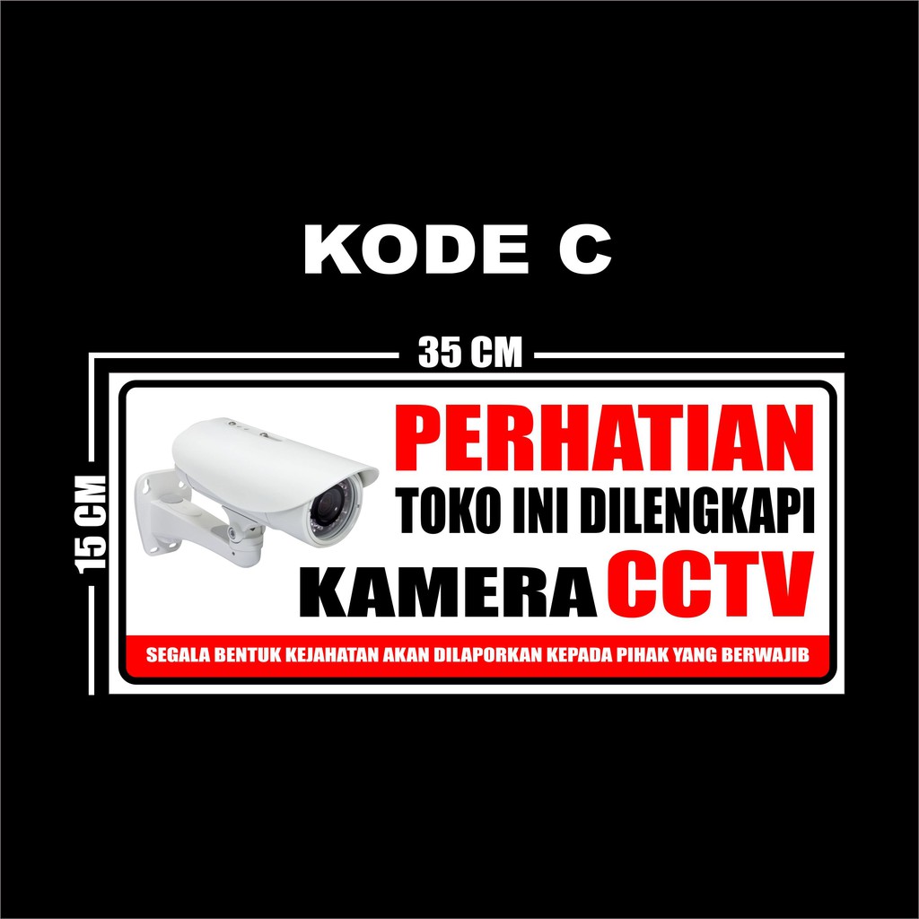 Jual STIKER CCTV TOKO STICKER CCTV | Shopee Indonesia