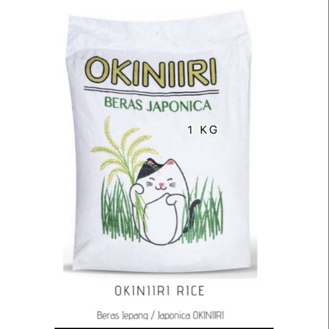 Jual Beras Jepang Japonica Okiniiri Repack 1 Kg | Shopee Indonesia
