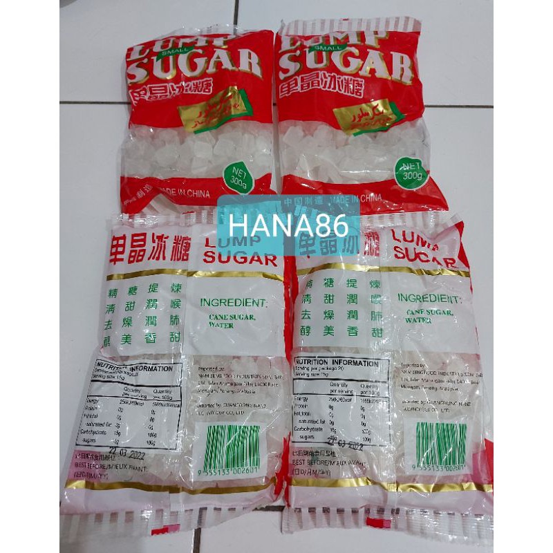 Jual Gula Batu/ Lump Sugar kemasan 300gr | Shopee Indonesia