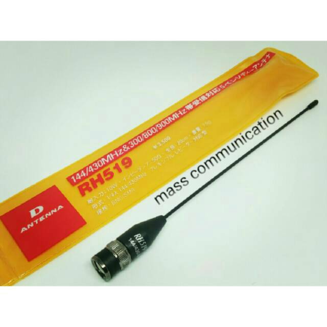Jual ANTENA HT ICOM IC V80 - D ANTENNA RH519 BNC | Shopee Indonesia