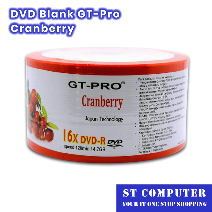 Jual DVD Blank GT-Pro Cranberry Harga Per Keping | Shopee Indonesia
