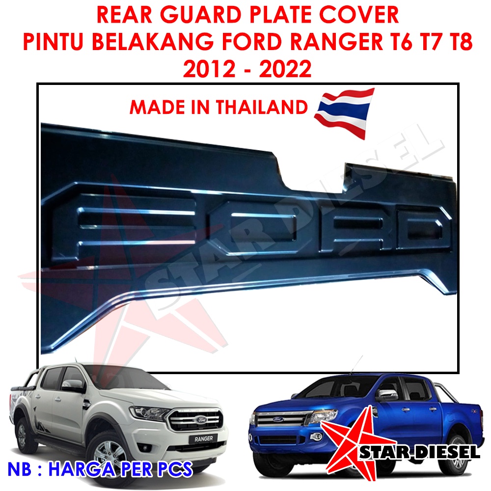Jual 4X4 FORD RANGER COVER BELAKANG PINTU BAK FORD RANGER T6 T7 T8 ...