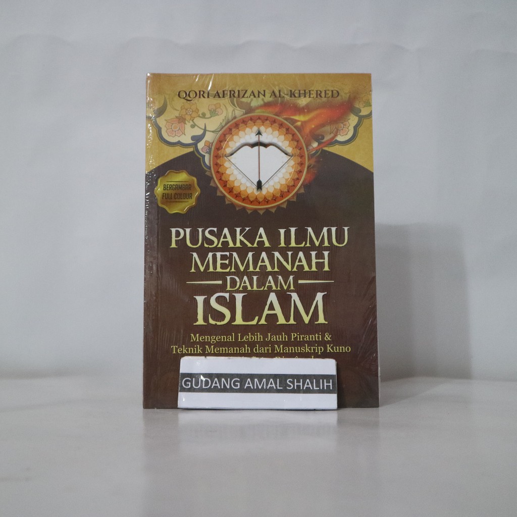 Jual Pusaka Ilmu Memanah Dalam Islam - Al Wafi - 100% ORIGINAL | Shopee ...