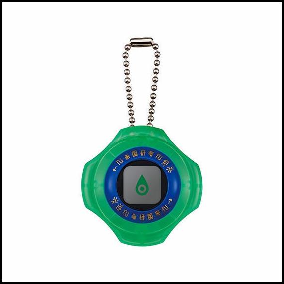 Jual Digimon Adventure Digivice Keychain Mimi Ver. Bandai 2110003 ...