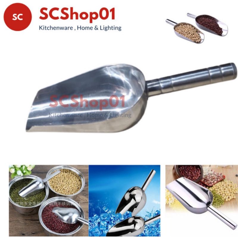 Jual Sendok Sekop Es Batu / Sendok Gula / Sendok Beras Stainless steel ...