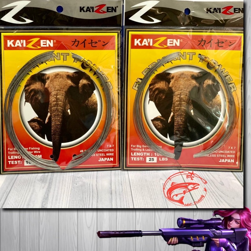 Jual Neklin Kaizen Elephant Power 7x7 10M 10lb, 12lb, 25lb, 50lb, 75lb ...