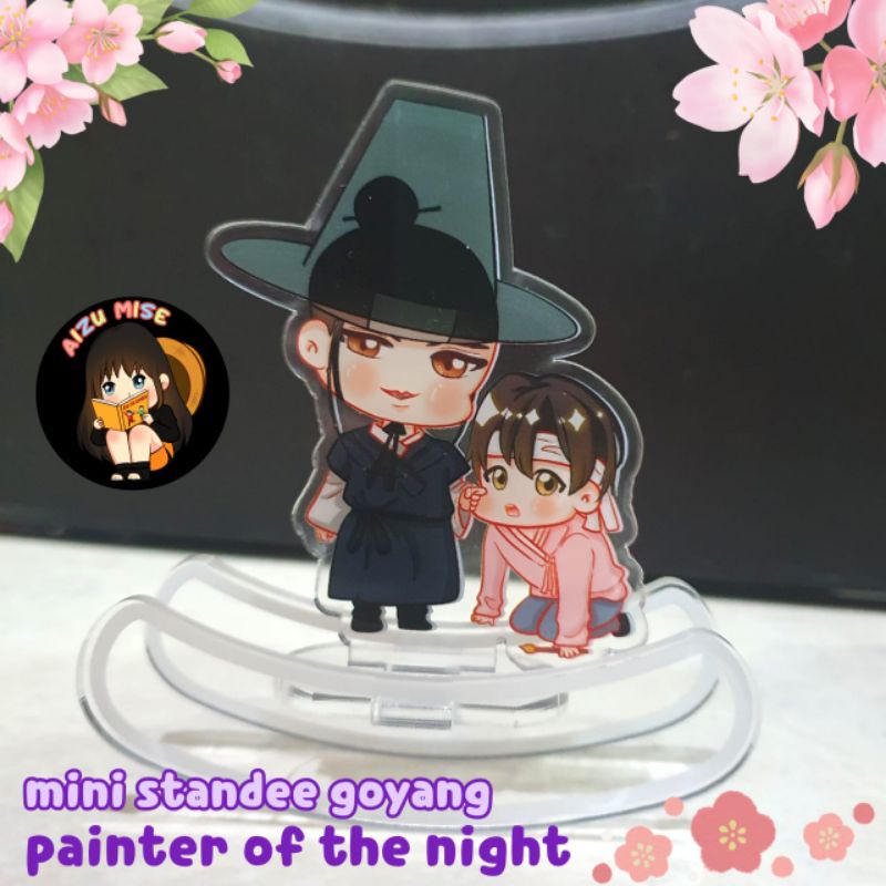 Jual mini standee /figure akrilik manhwa bl/yaoi painter of the night ...